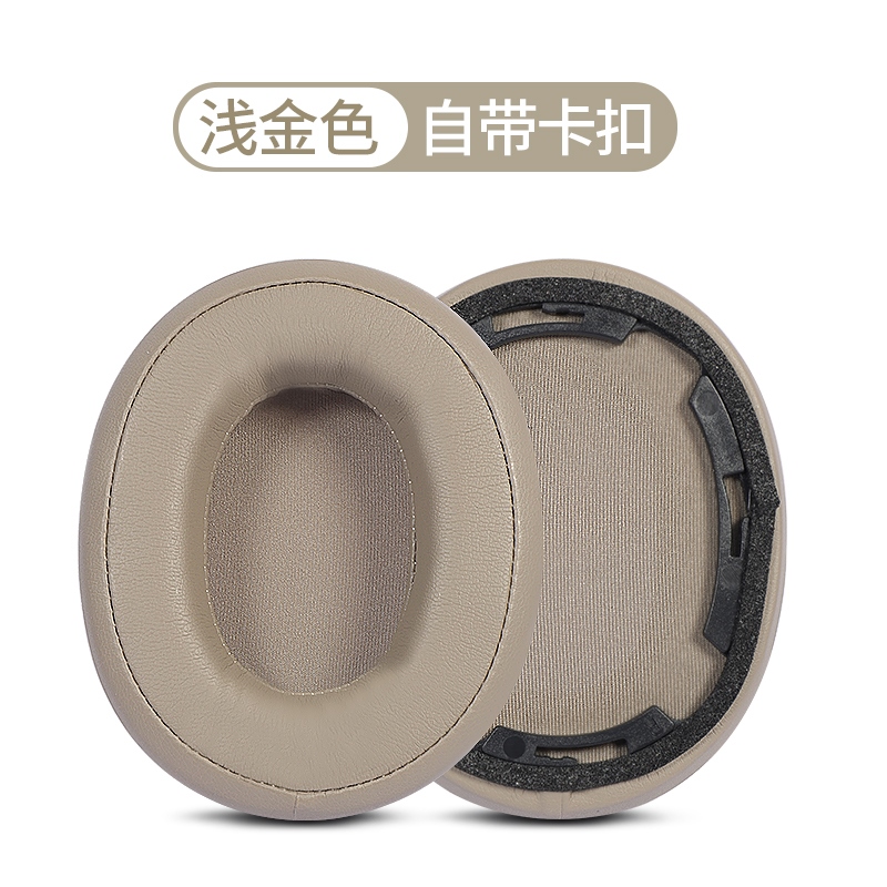 Iron triangle headphone set ATH-SR50BT headphone cover sr50bt earmuffs ...