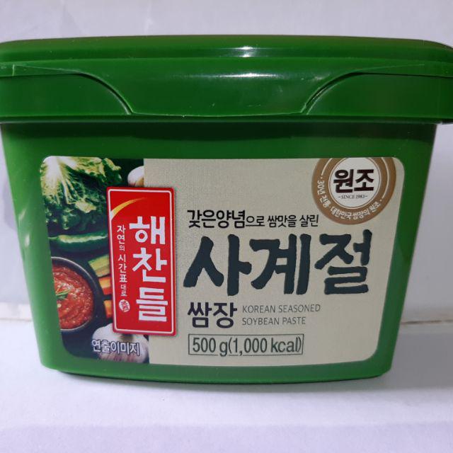 Seasoned Soybean paste for Samgyupsal Samjang | Lazada PH