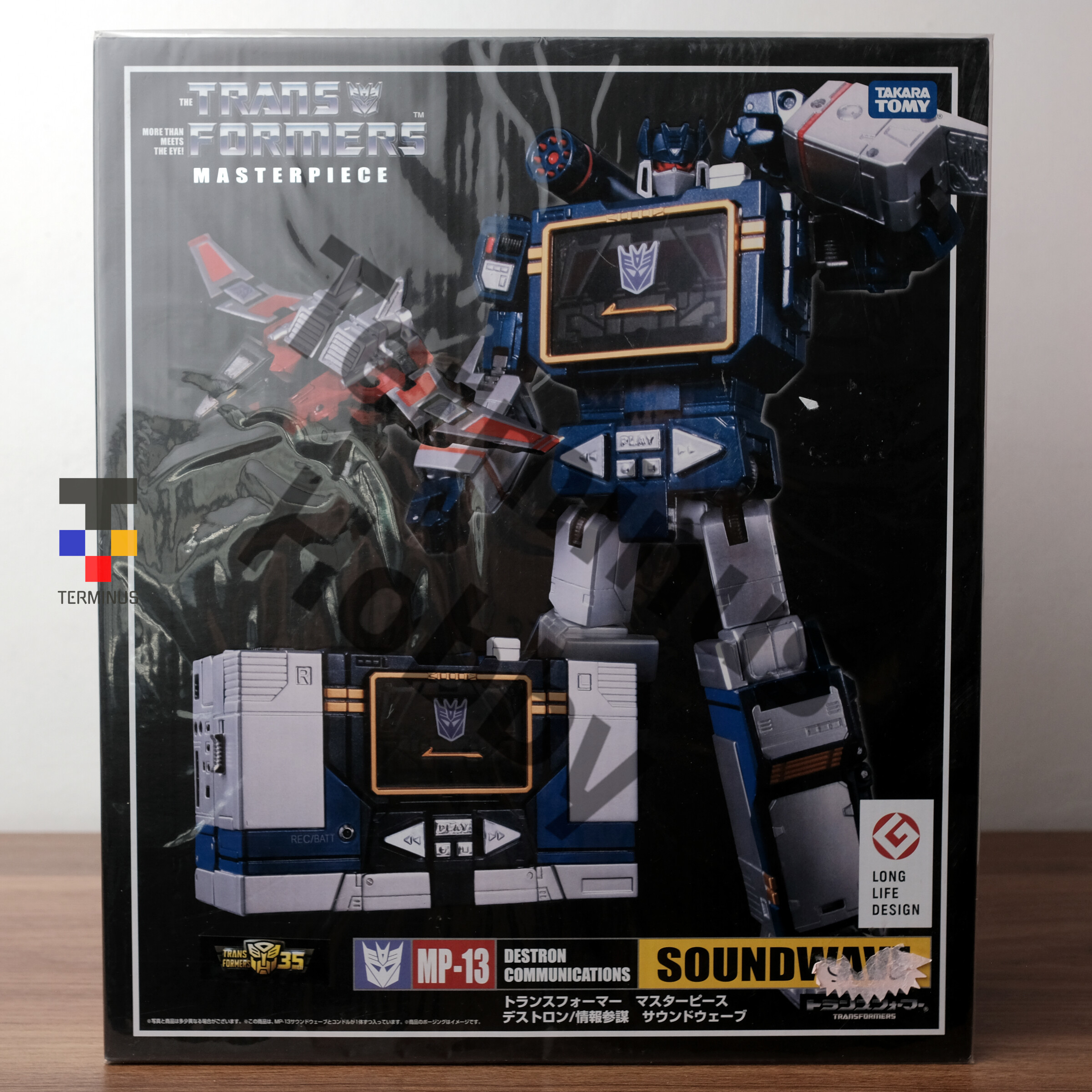 Hasbro Transformers Japanese Masterpiece Soundwave MP-13 | Lazada PH