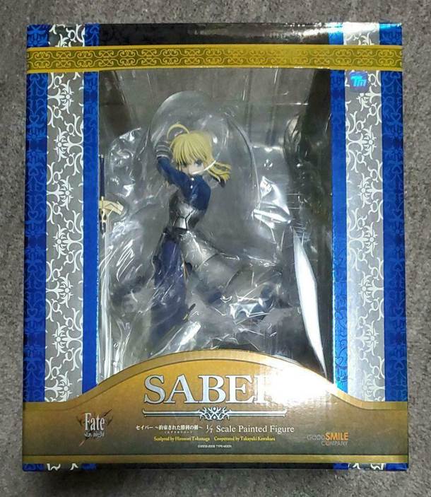 Fate/stay night SABER Sword of Promised Victory Excalibur 1/7 Scale ...