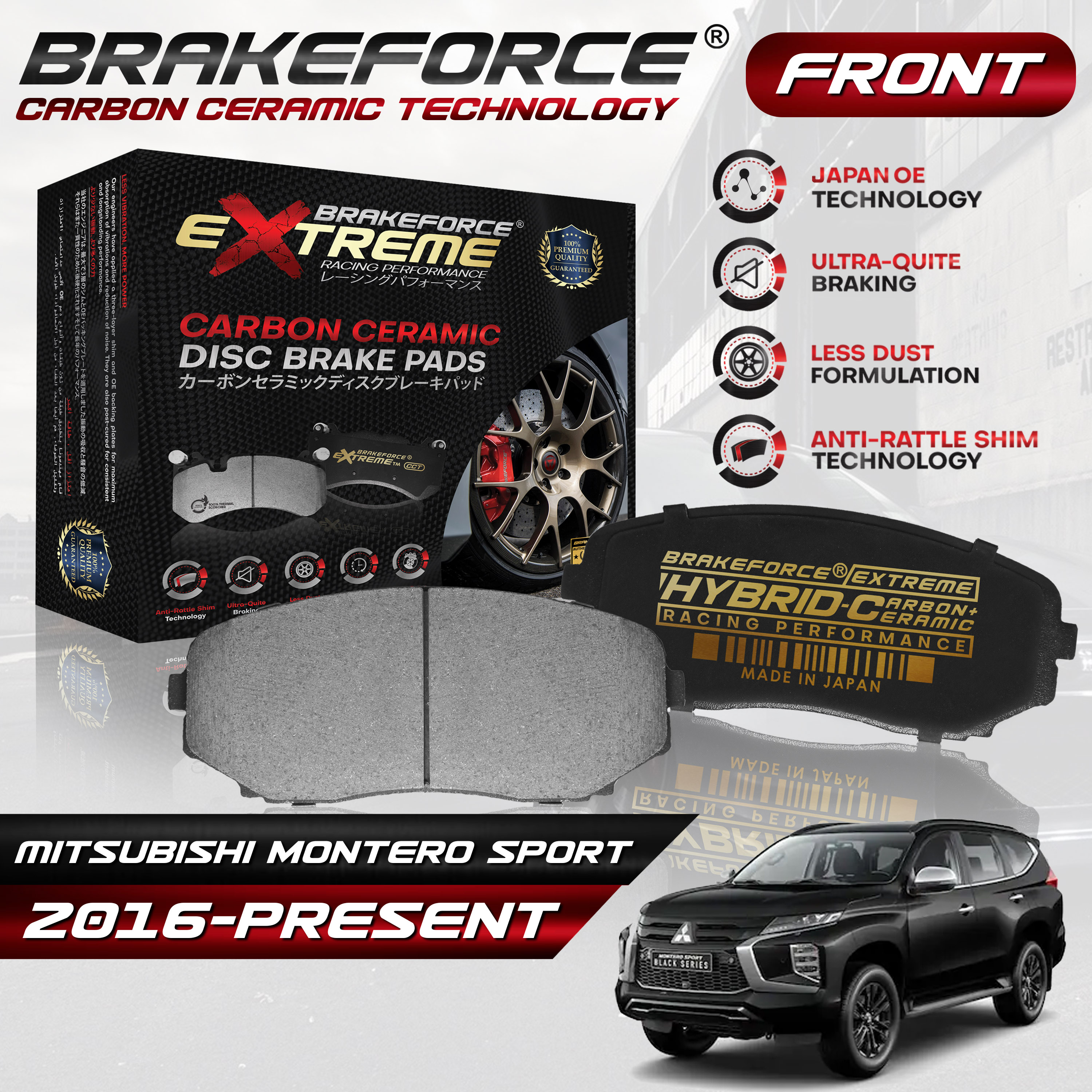 BrakeForce Extreme Carbon Ceramic Front Brake Pads For Mitsubishi ...
