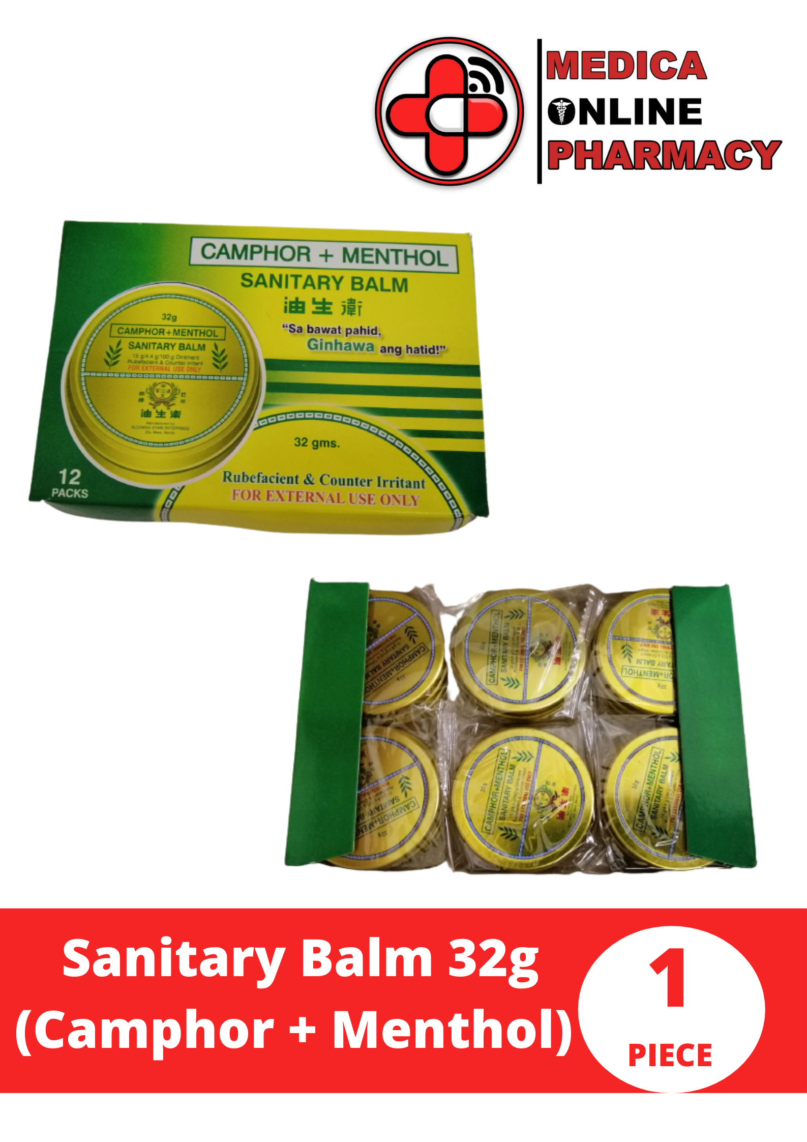 Sanitary Balm 32g ( Camphor + Menthol) 1piece | Lazada PH