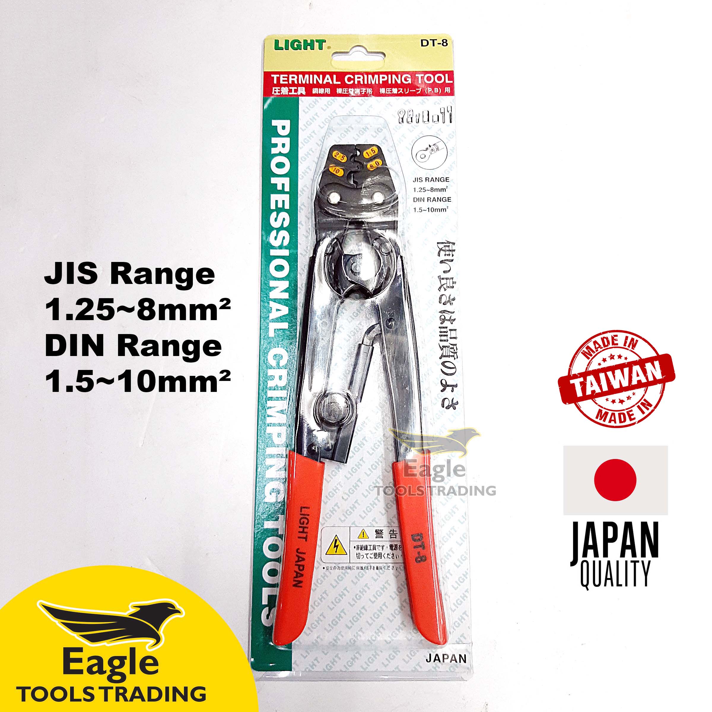 Professional Terminal Crimping Tool JIS Range 1.25-8mm DIN Range 1.5 ...