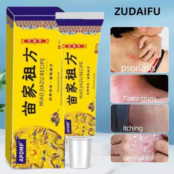 MiaoJia Zudaifu Skin Herbal Psoriasis Dermatitis Eczema Pruritu ...