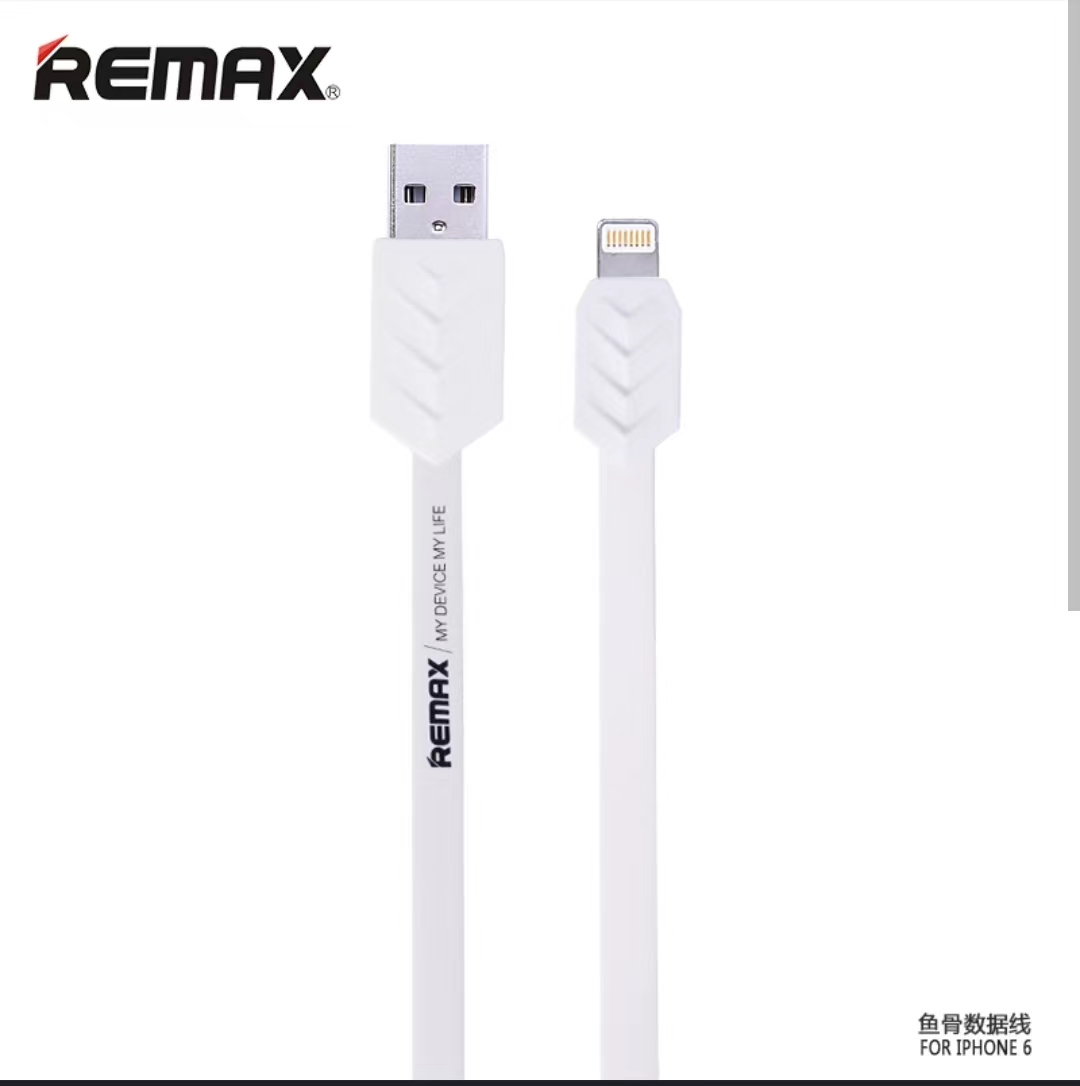Remax Fishbone (lightning cable) | Lazada PH