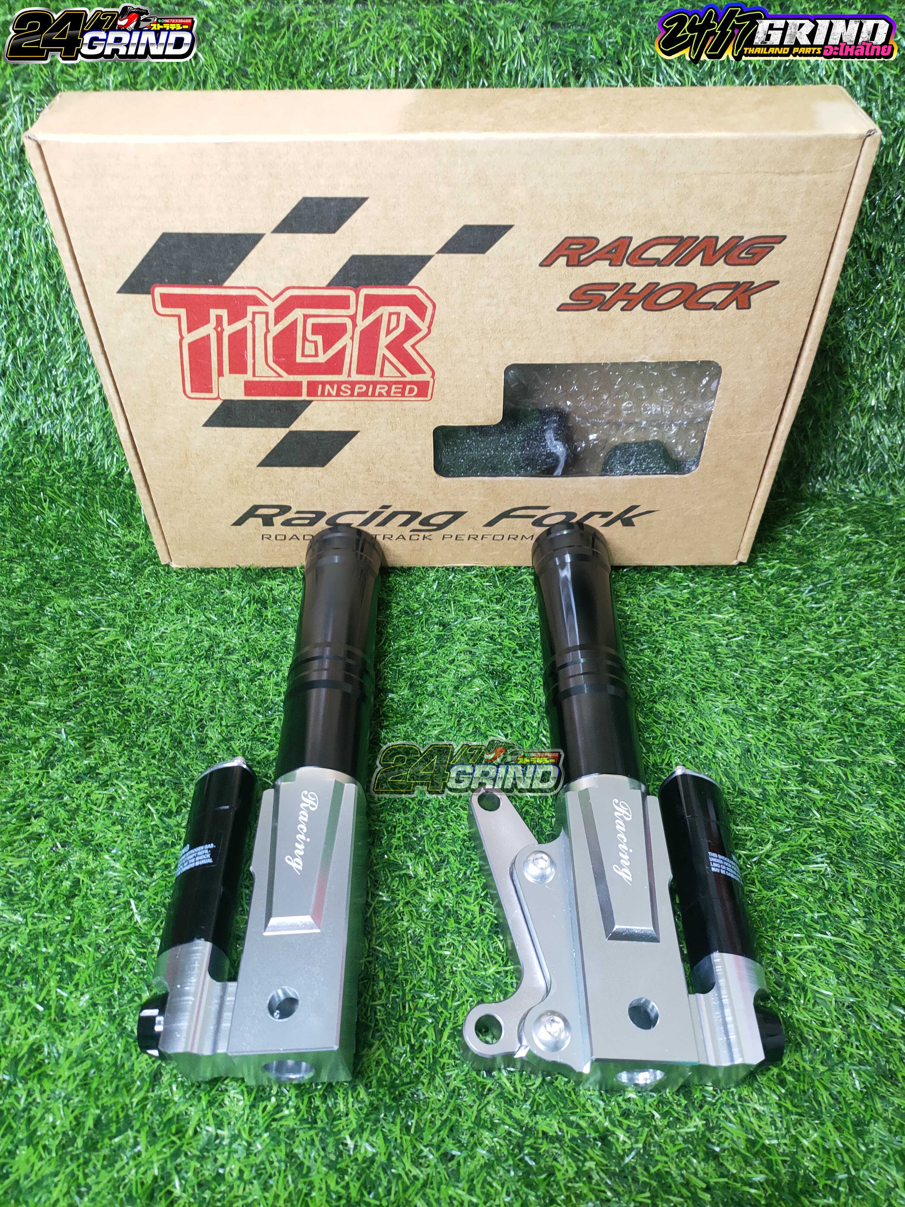 TTGR RACING FRONT SHOCK SUZUKI SKYDRIVE 125 (OUTTER TUBE) WITH OIL SEAL ...