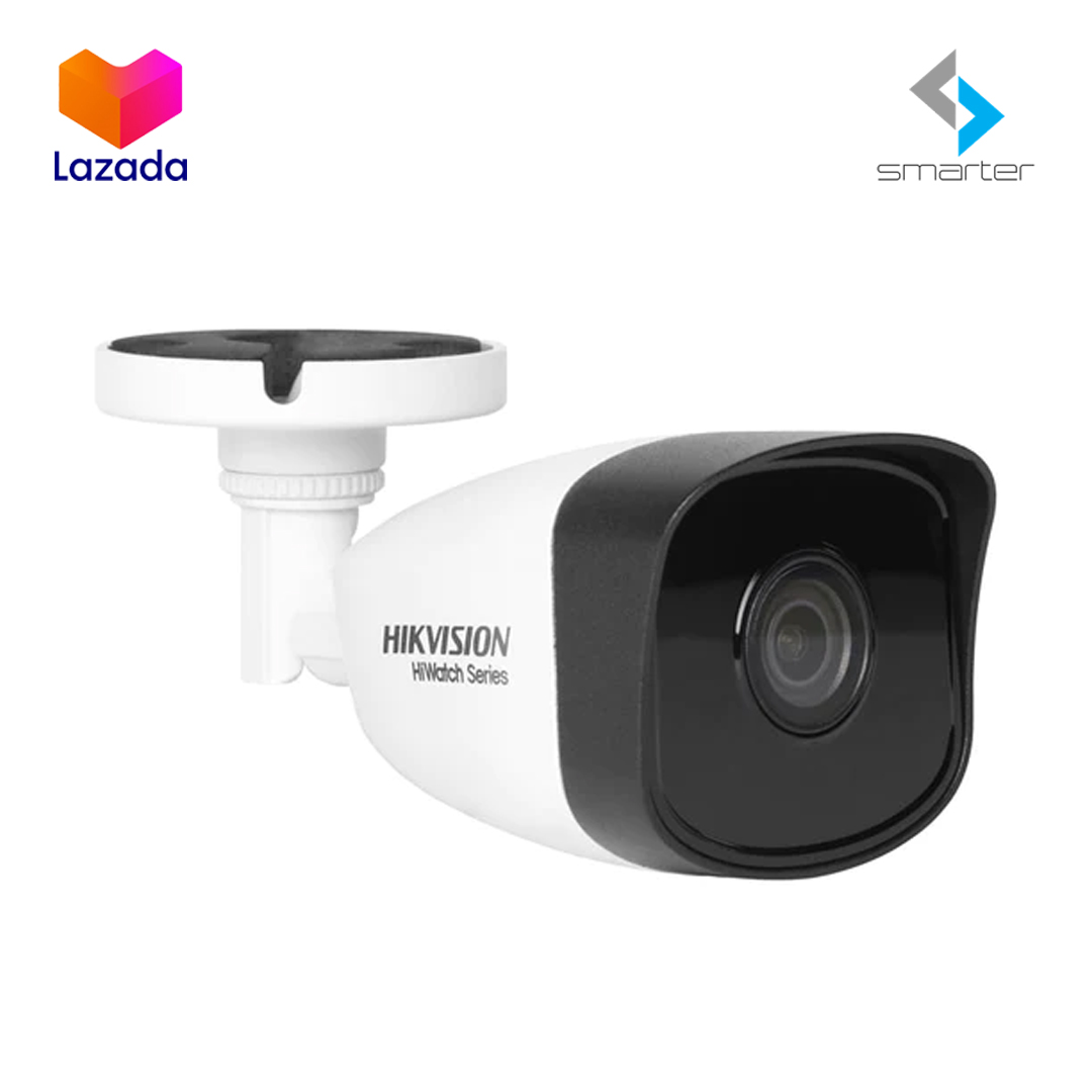 Hikvision HWI-B140H (2.8mm) (C) 4 MP Fixed Bullet Network Camera ...