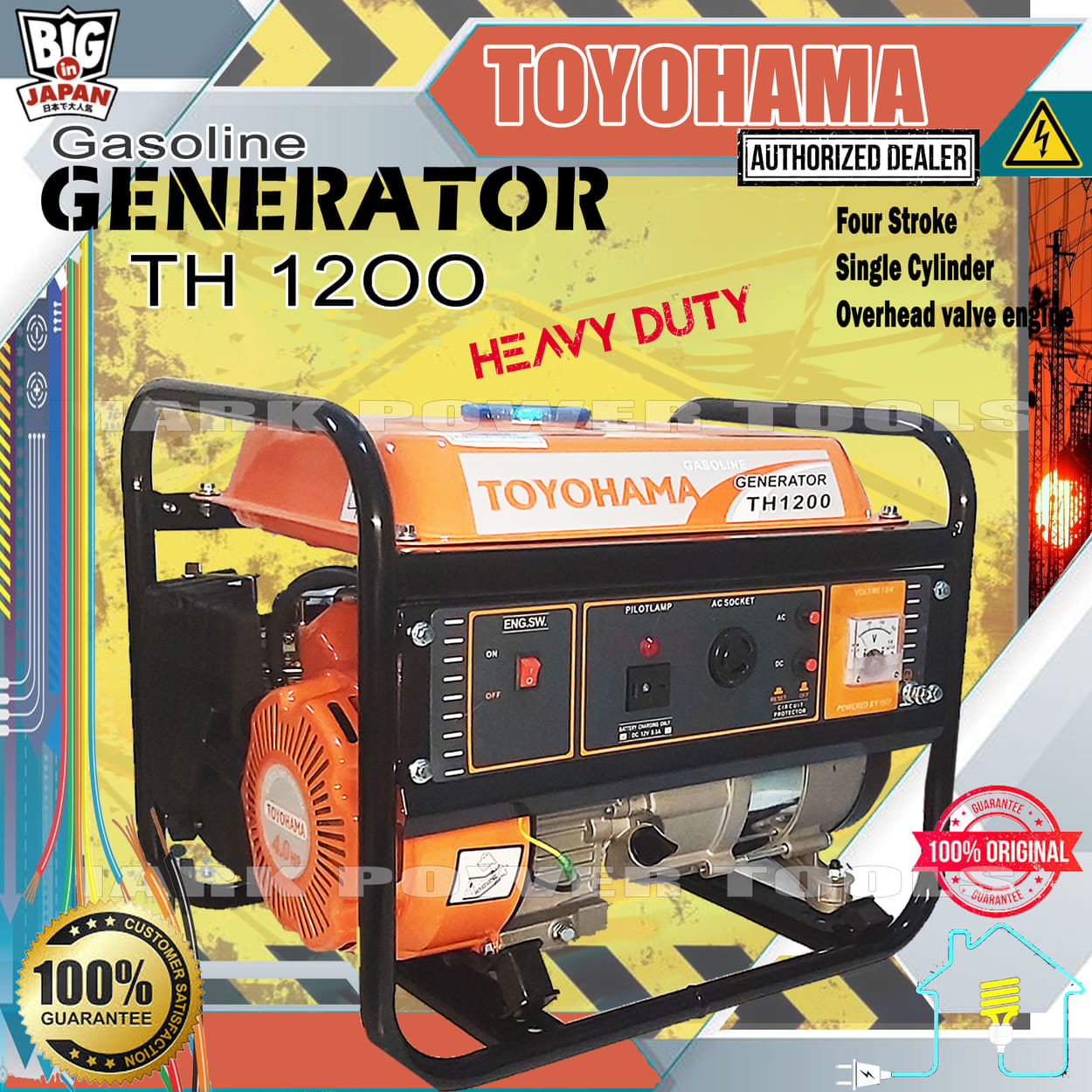 TOYOHAMA Portable Gasoline Generator 4 Stroke TH1200 | Lazada PH