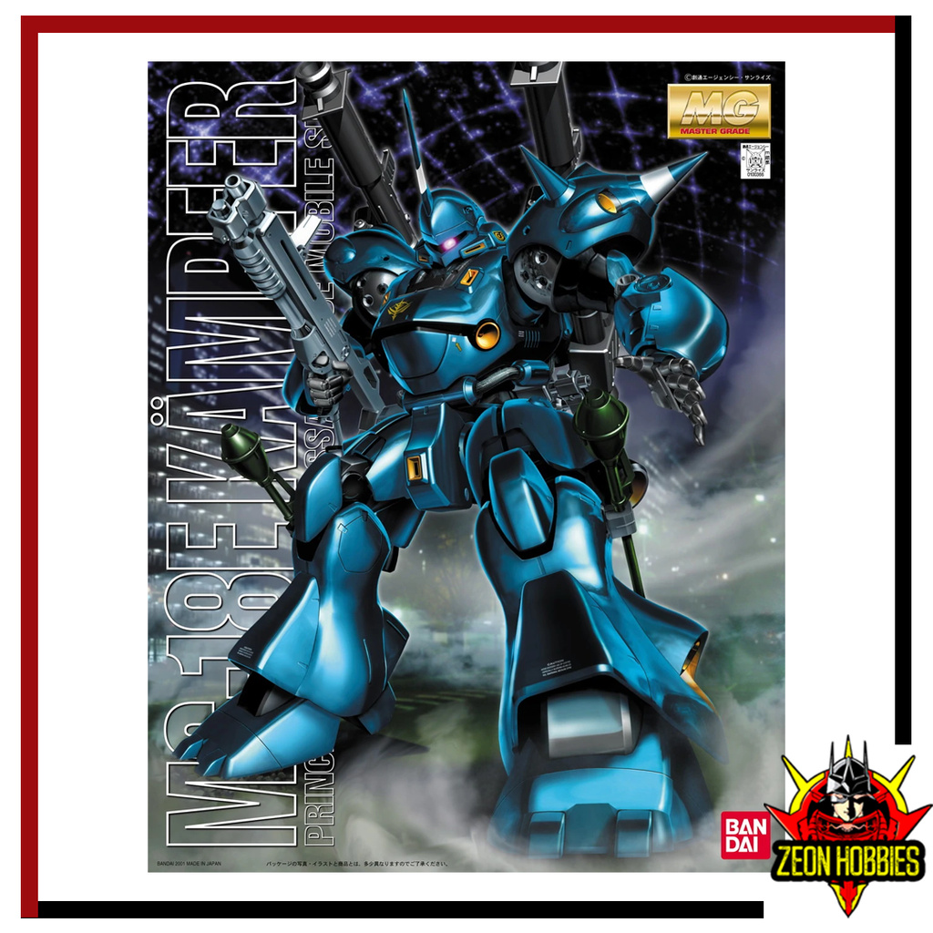 Bandai - Gundam - MG 1/100 [Master Grade] Kampfer [Zeon Hobbies ...