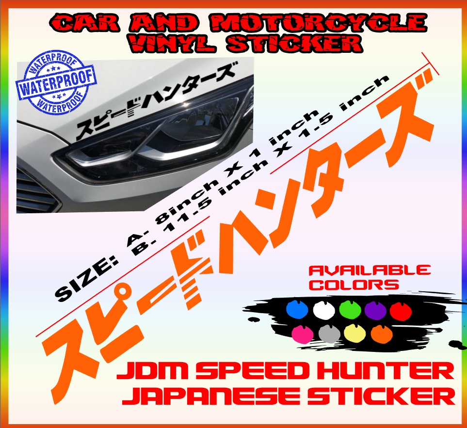 Jdm Japanese sticker /car sticker/motor sticker | Lazada PH