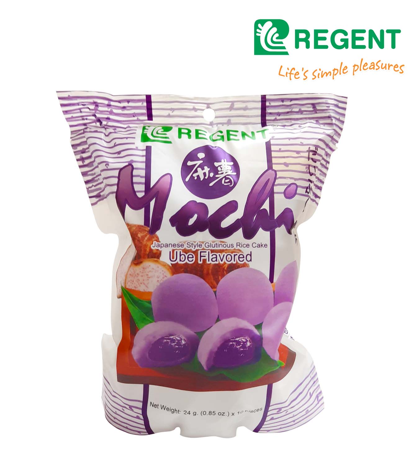 Regent Mochi Ube | Lazada PH