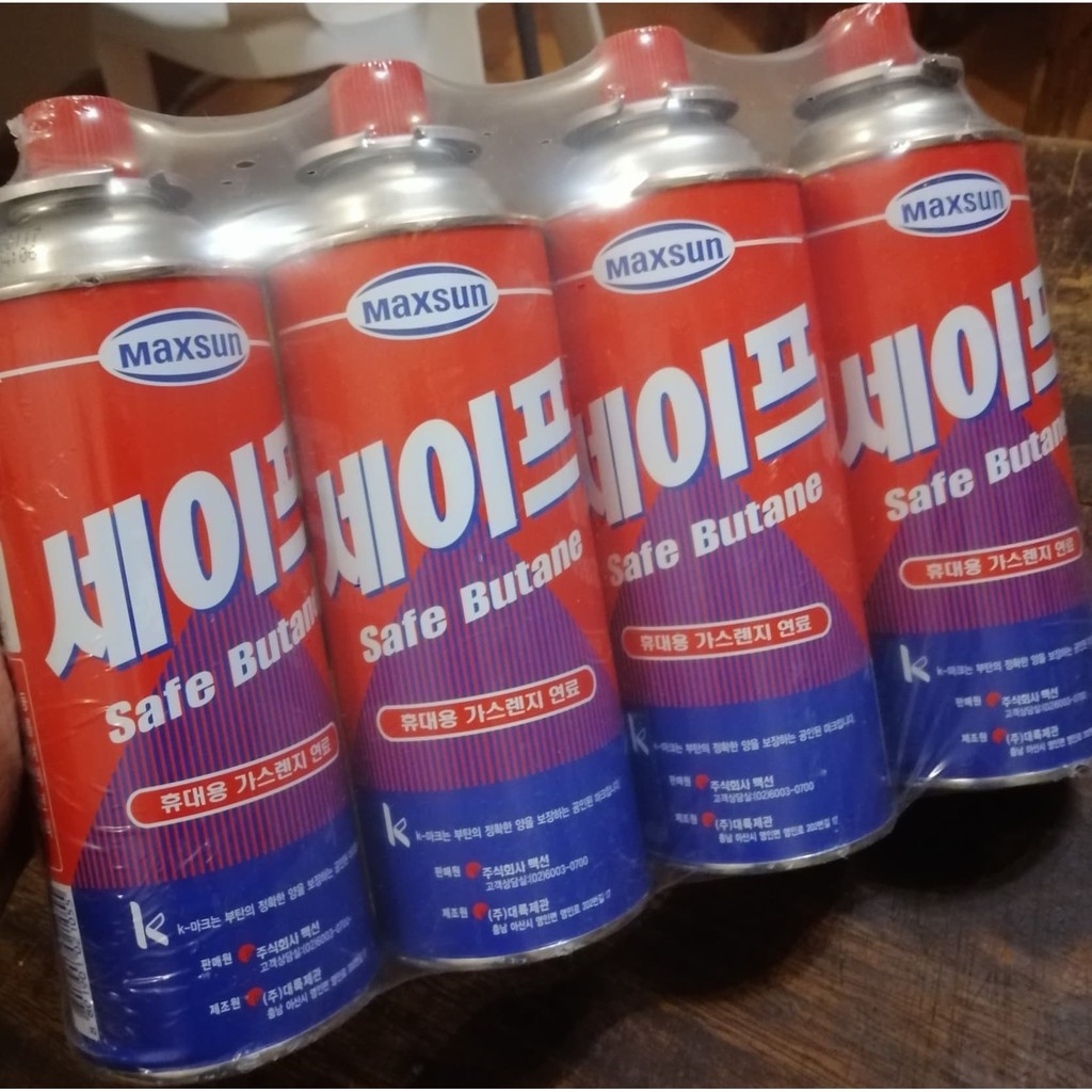 Safe Butane Gas for Portable Gas stove 220g x 4 pcs. | Lazada PH