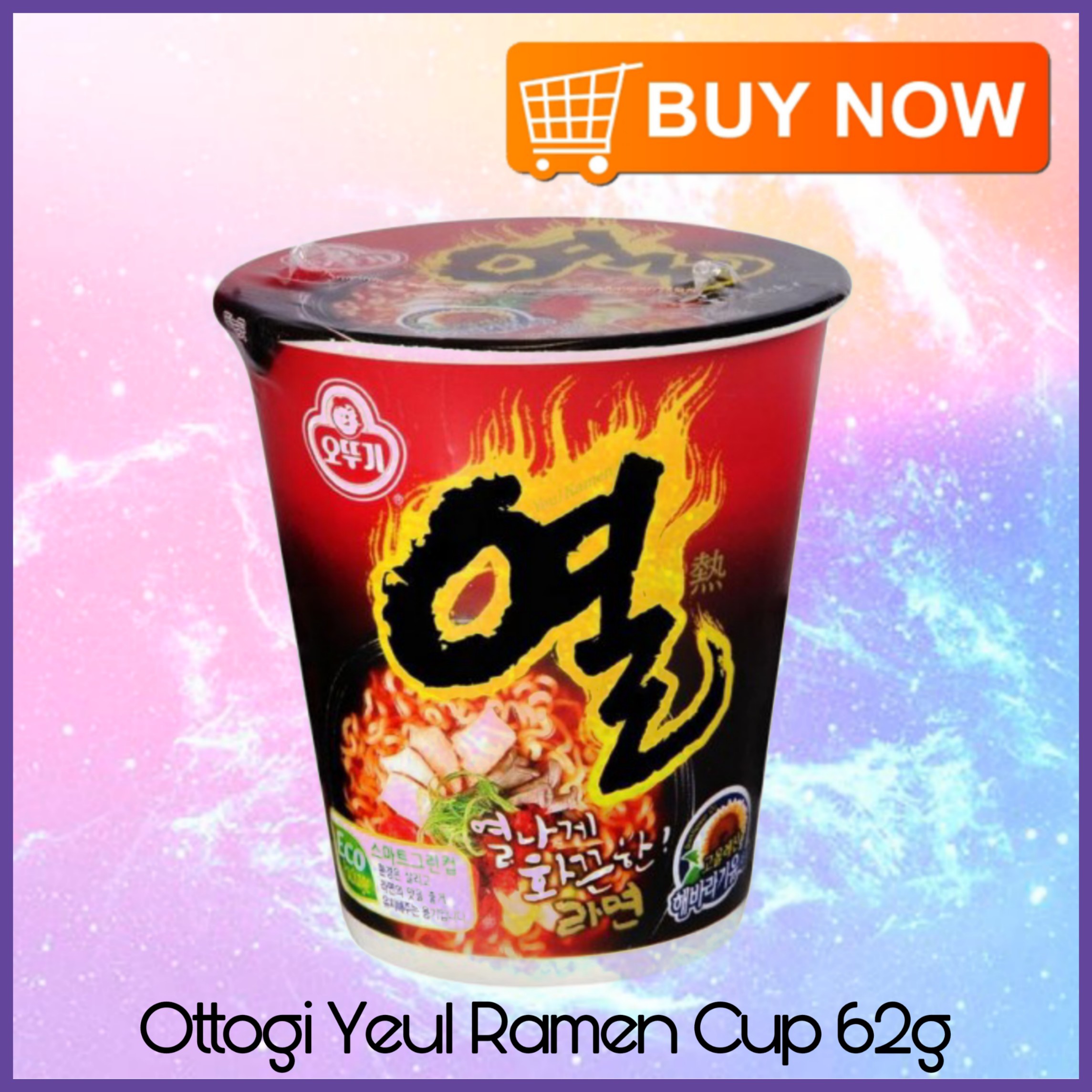 Ottogi Yeul Ramen Cup 62g | Lazada PH