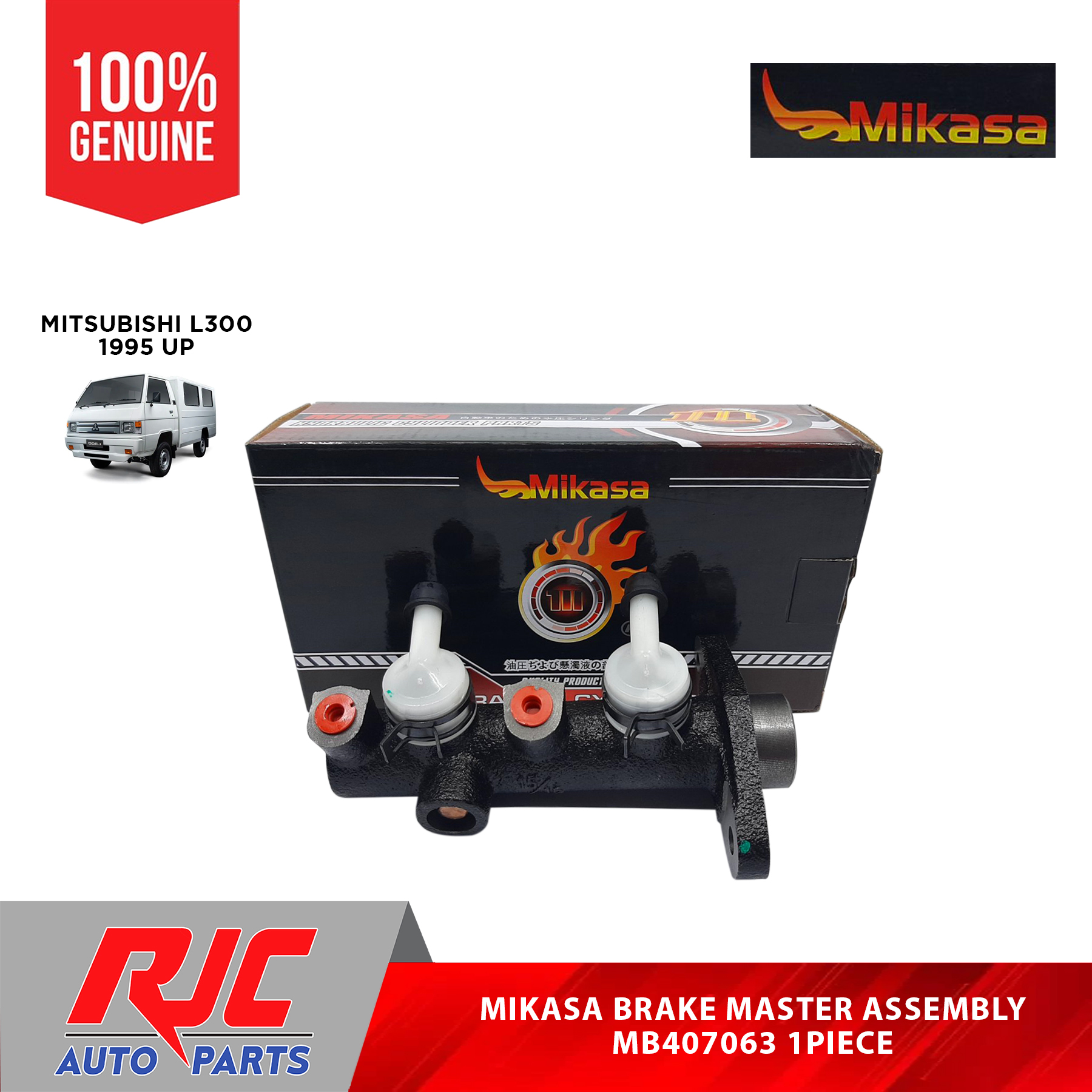 Mikasa MB407063 15/16 Brake Master Assembly for Mitsubishi L300 Diesel ...