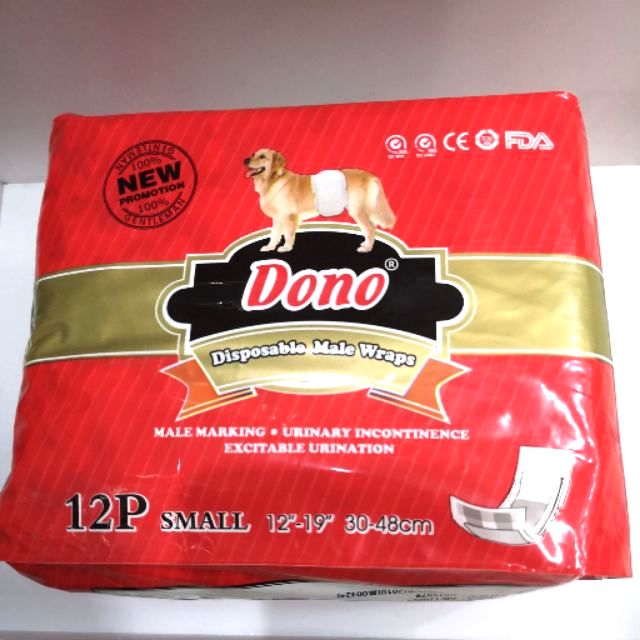 dono disposable male wrap diaper | Lazada PH