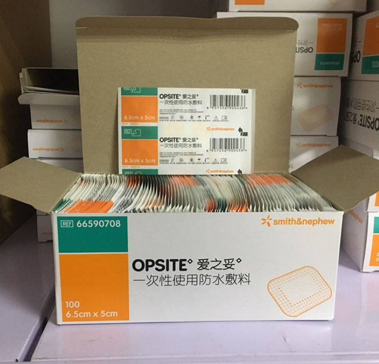 Opsite Post Op with Pad 6.5x5cm 10 pcs | Lazada PH