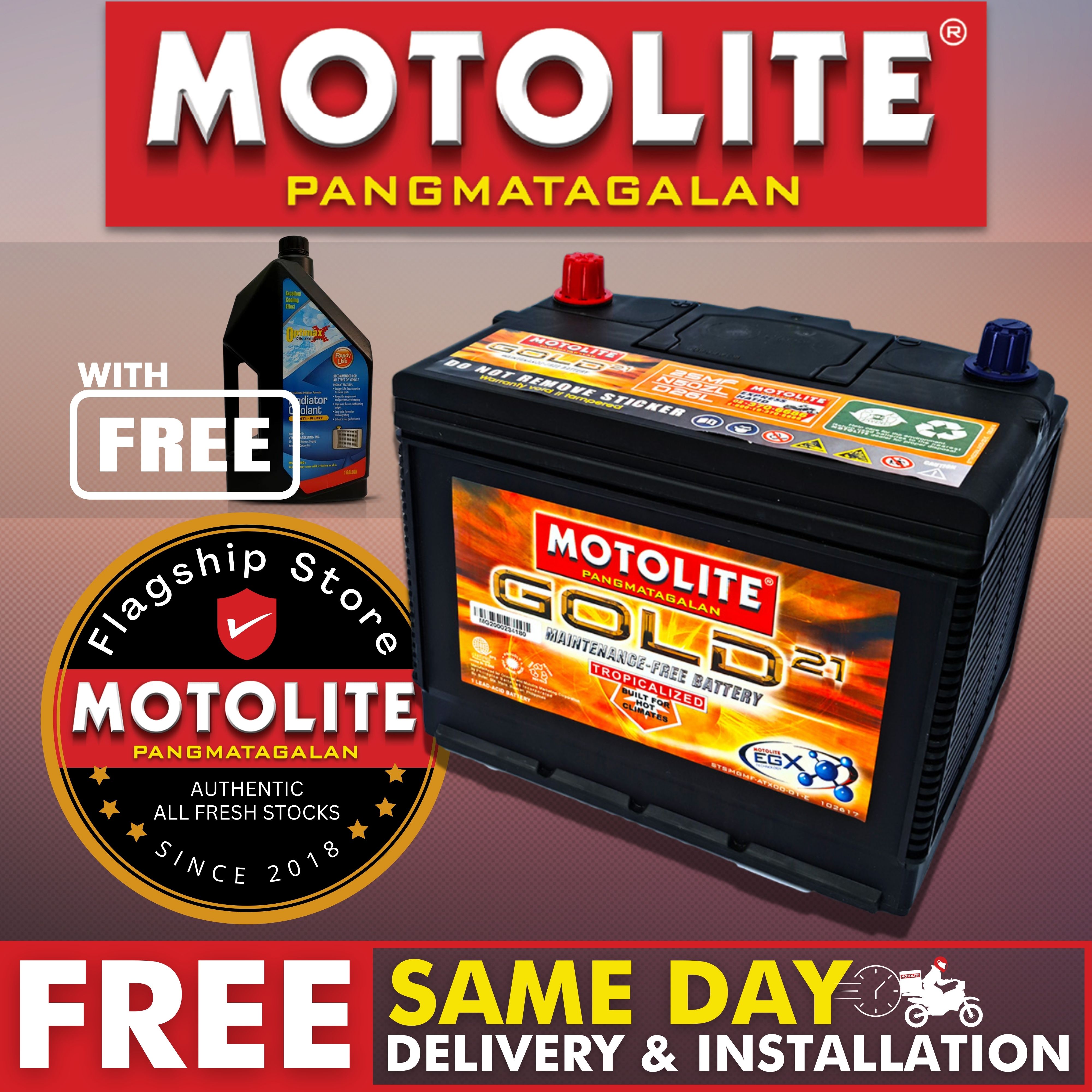 Motolite GOLD DIN77 Maintenance Free Car Battery - 21 Months Warranty ...