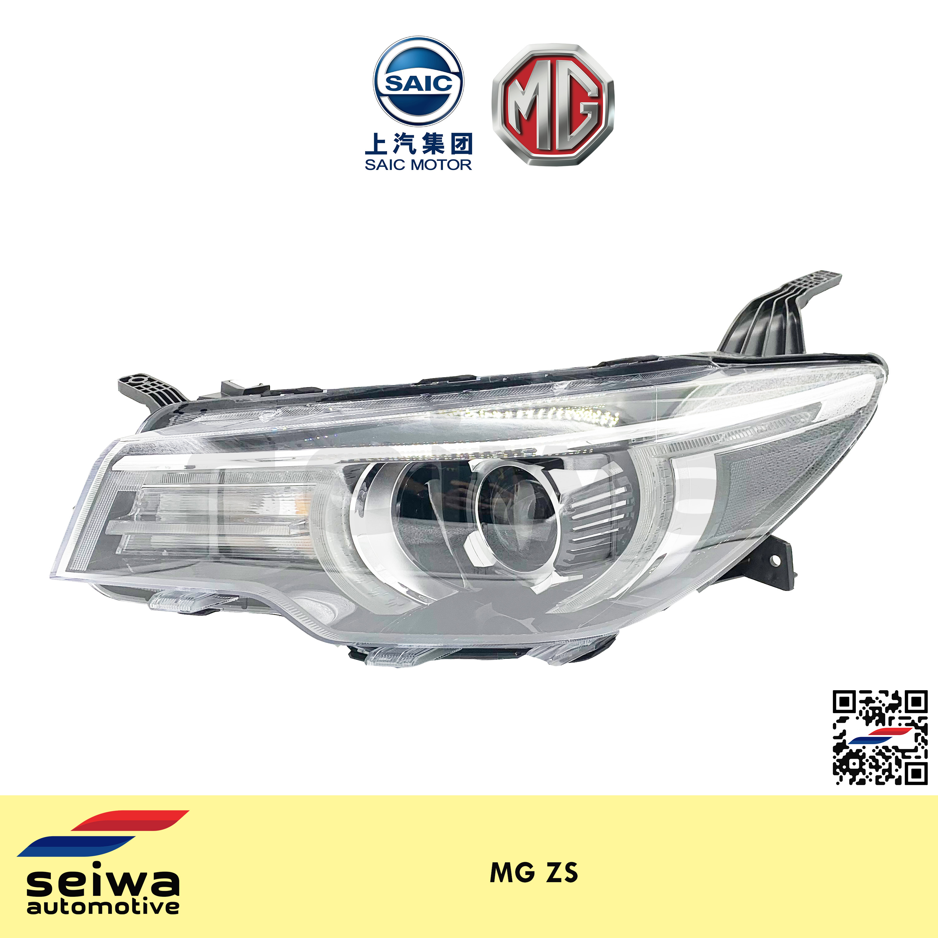 MG ZS Headlight LH (Driver Side) - Genuine Saic Auto Parts | Lazada PH