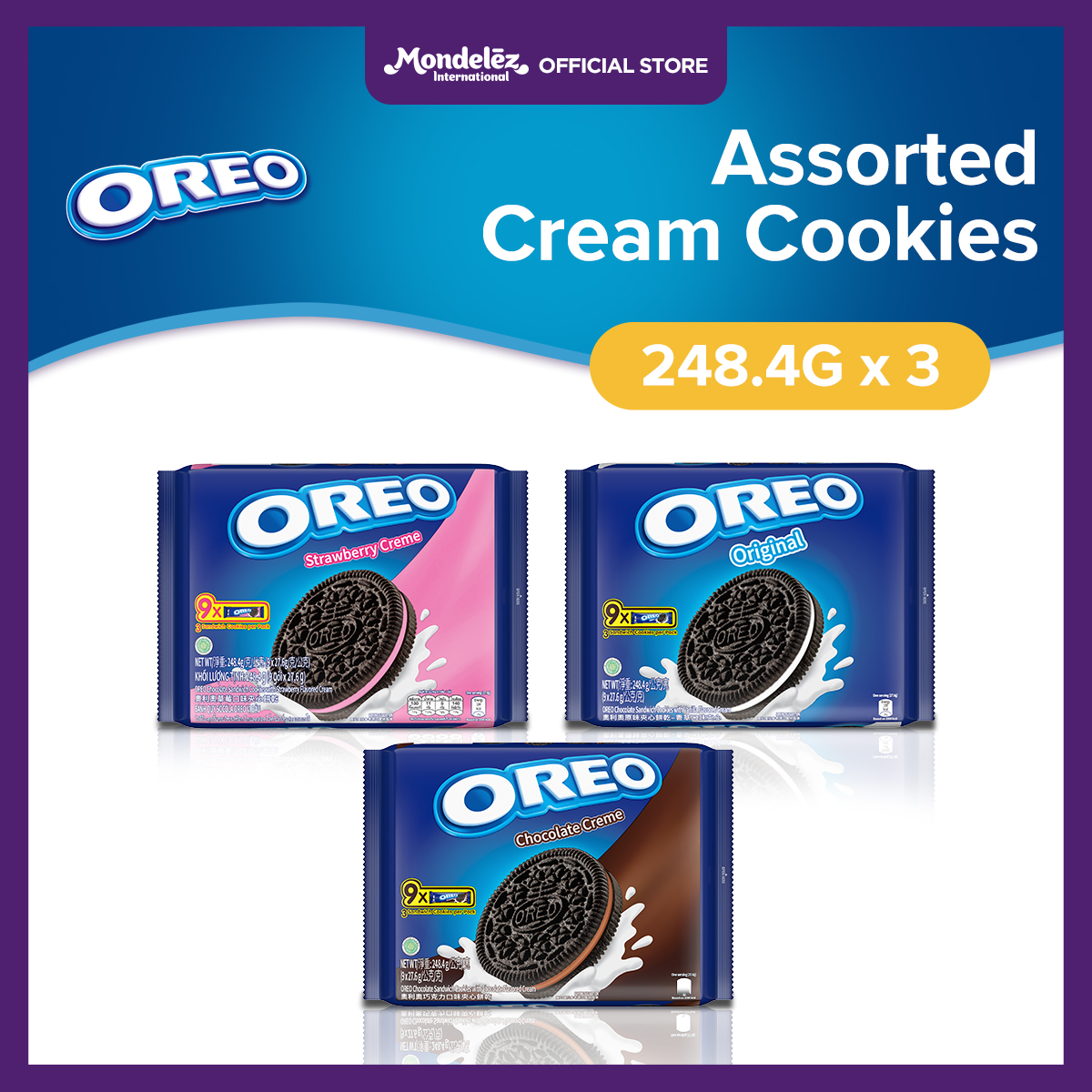 Oreo Multipack Bundle - Vanilla Cream 248.4g, Chocolate Cream 248.4g ...