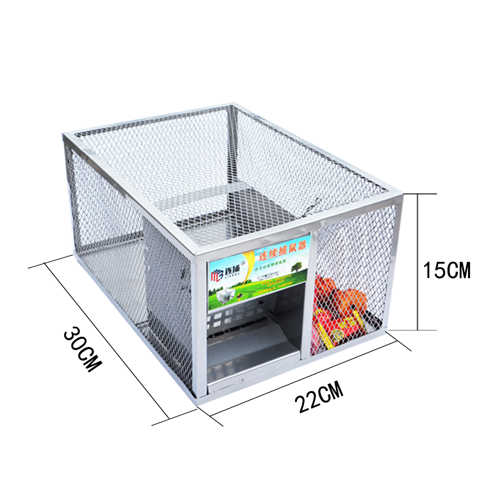 【COD】Kuaibu Bestguard High Quality Mouse Rats Live Trap Cage/Strong ...