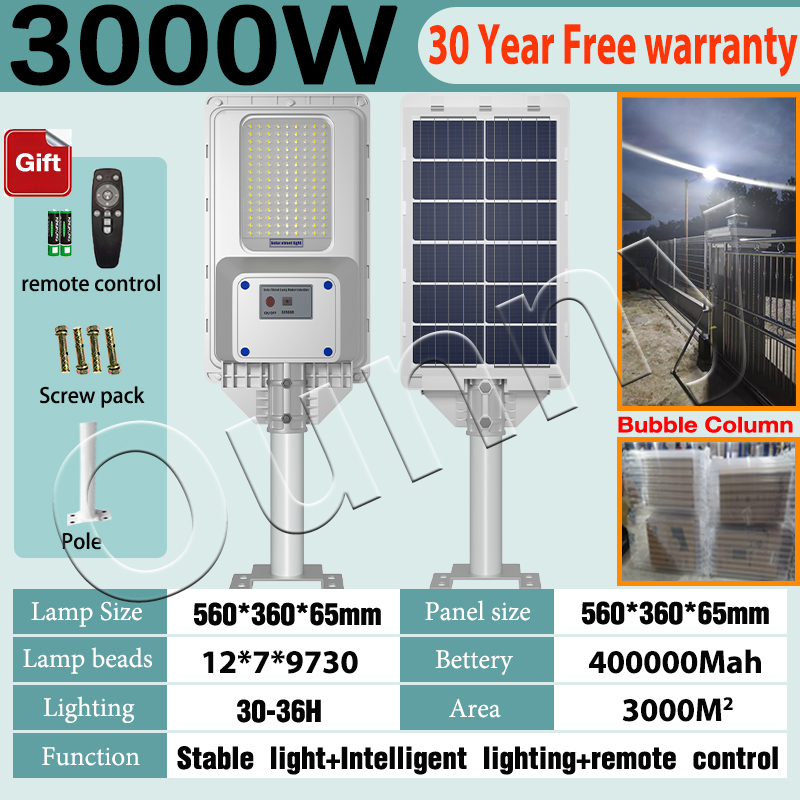 【2024 NEW】Philiips solar street light 5000W outdoor solar light waterproof IP67 solar lamp ...