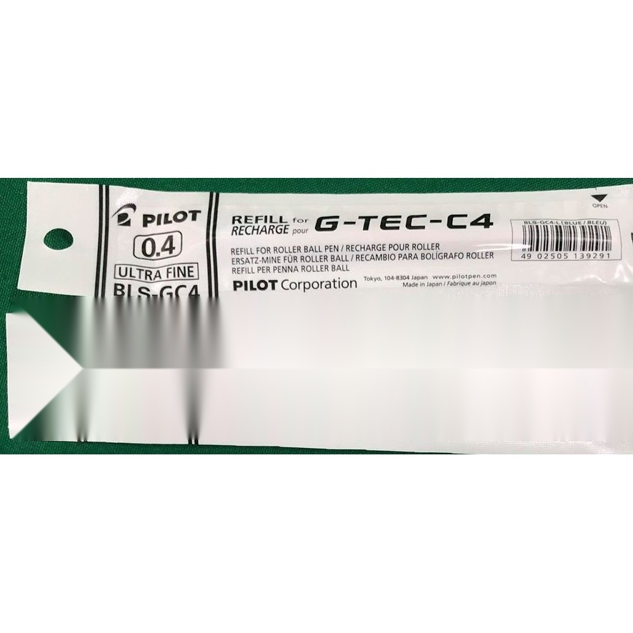 PILOT G TECH .4 AND G TECH .3 color black | Lazada PH