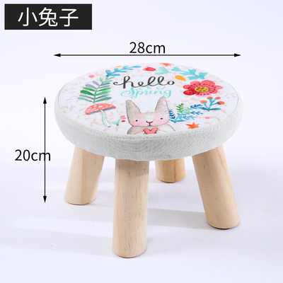 Solid Wood Stool Home Children's Cute Shoe Changing Stool Low Stool ...