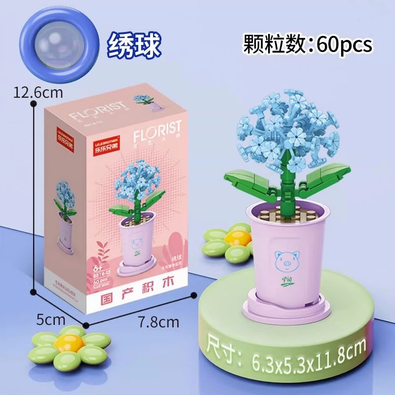 Eternal Mini Flower Building Blocks Bouquet Assembling Room Decor ...