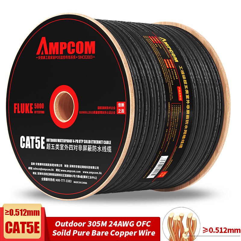 AMPCOM 30M/50M/100M Network Cable, 23AWG OFC Solid Pure Bare Copper ...