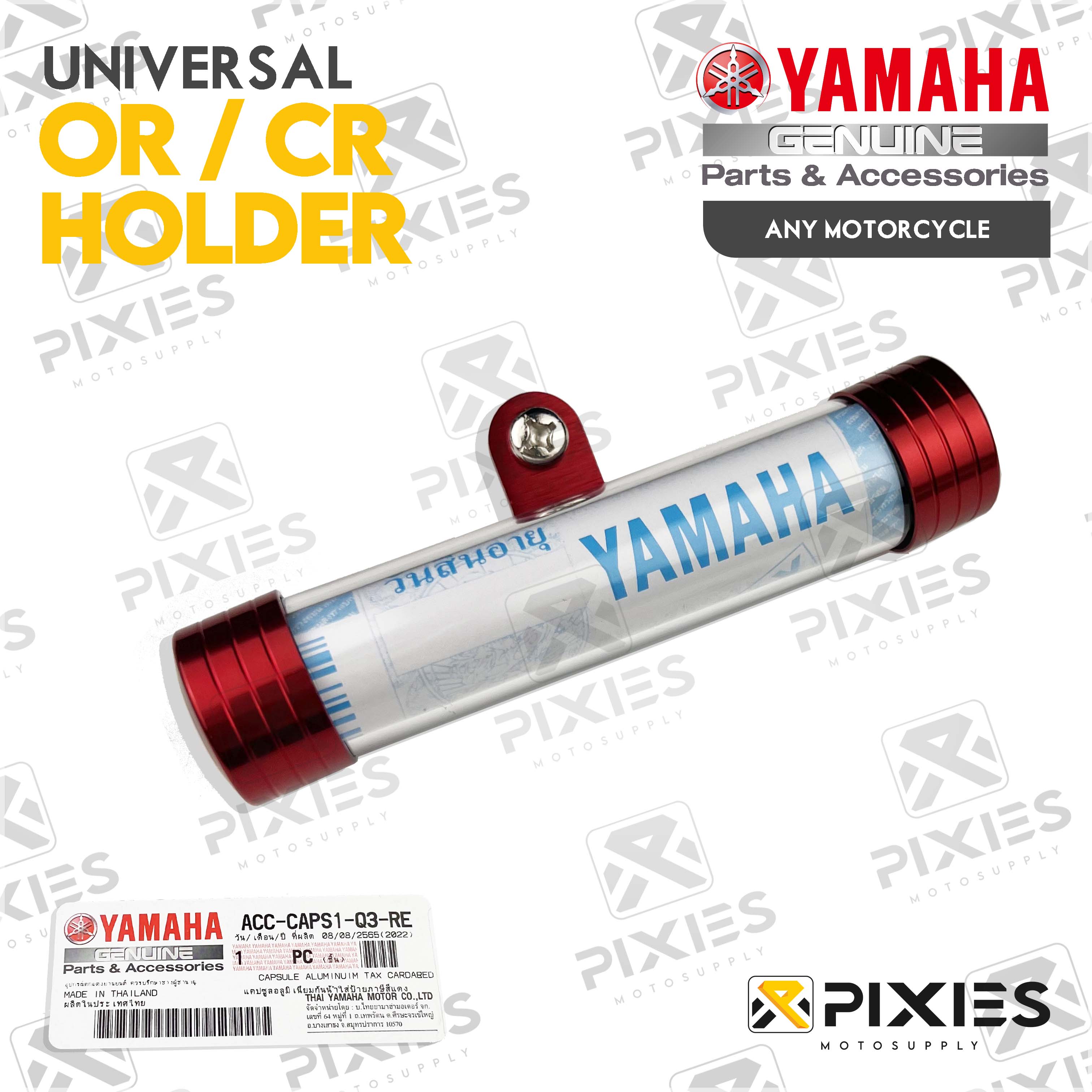 ACCCAPS1Q3BL UNIVERSAL YAMAHA THAILAND WATERPROOF CAPSULE CR ...