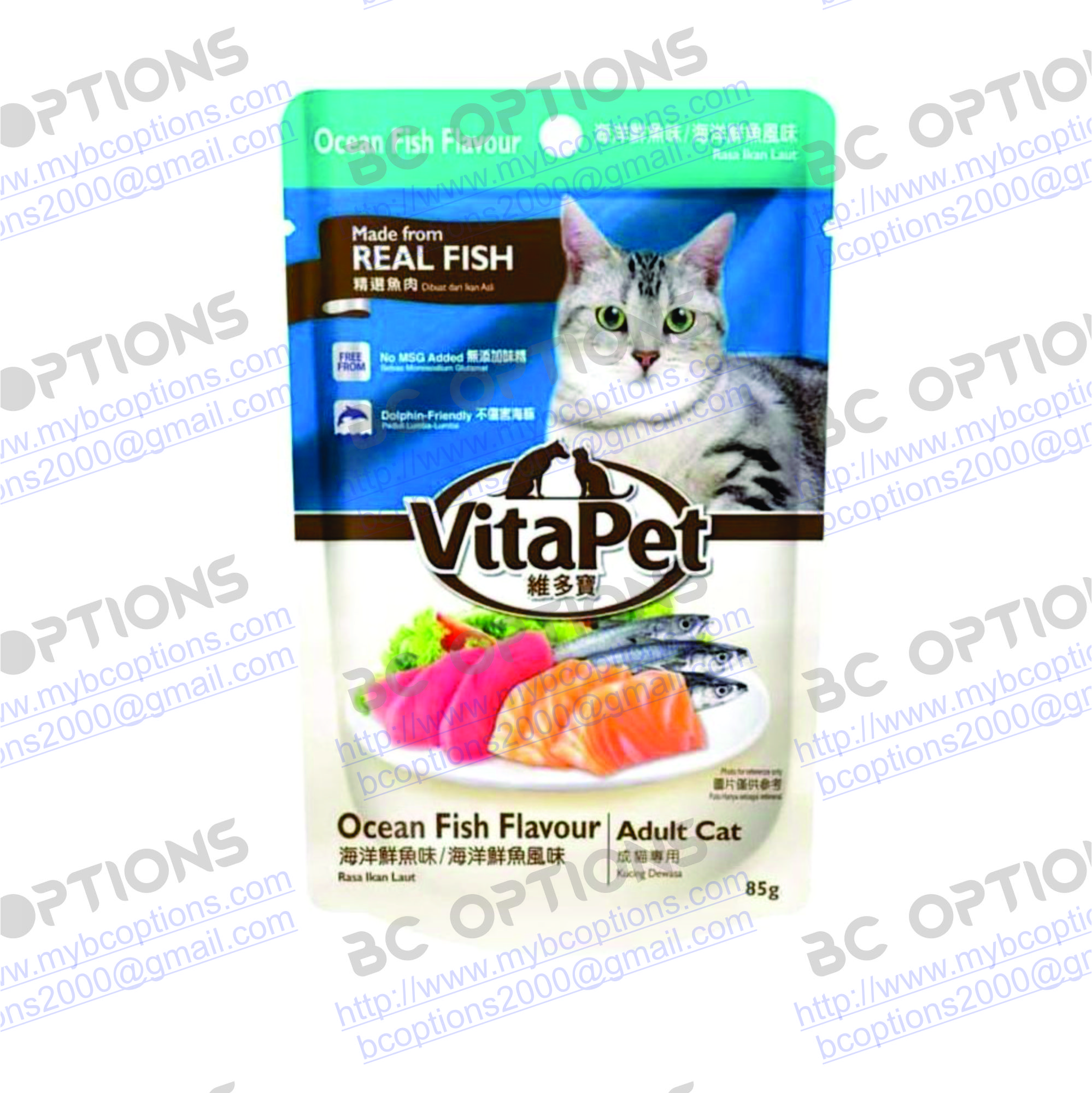 Cat Food Vita Pet Adult Cat Food with Real Ocean Fish 85gms in Pouch ...