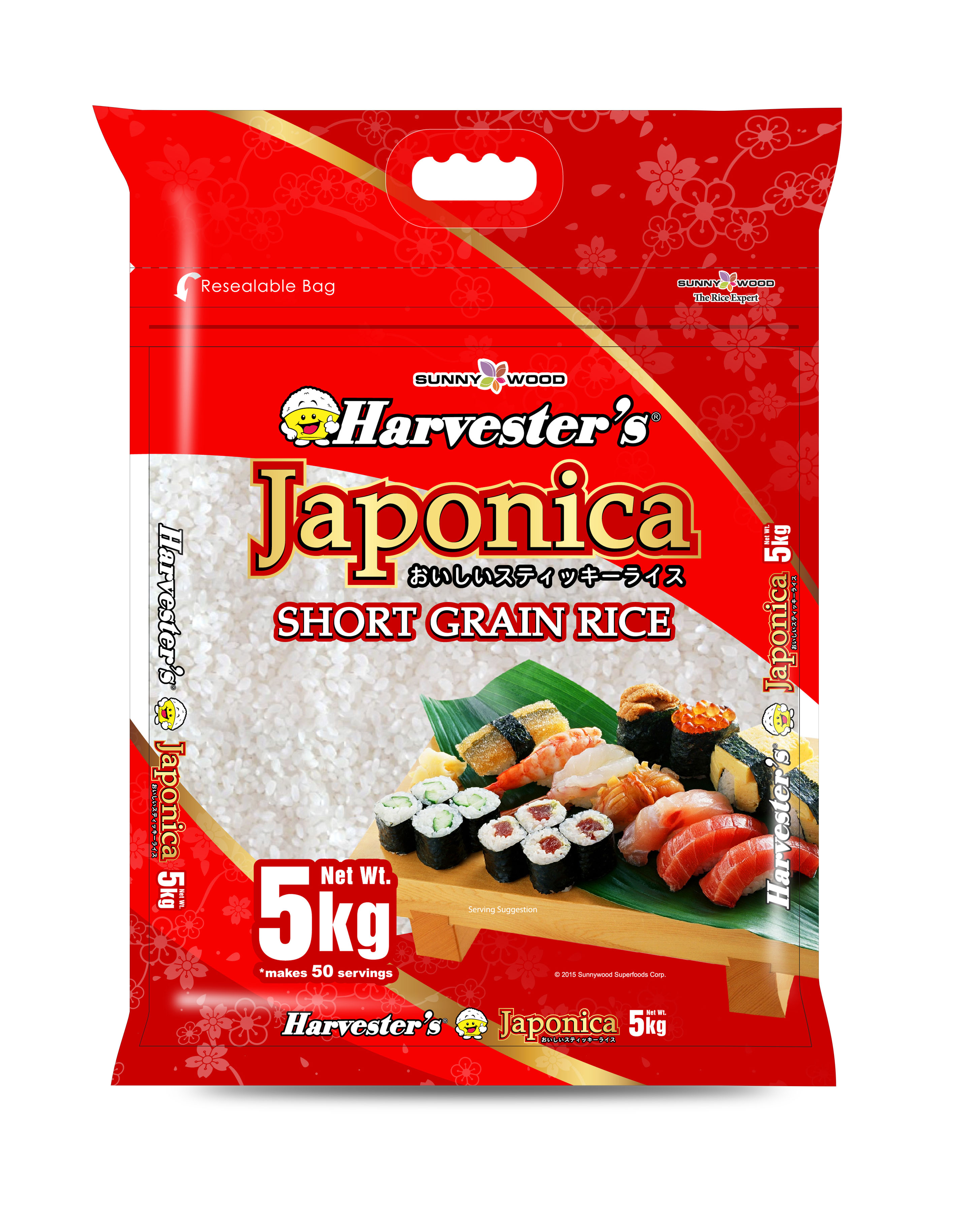 HARVESTERS JAPONICA JAPANESE RICE 5KG | Lazada PH