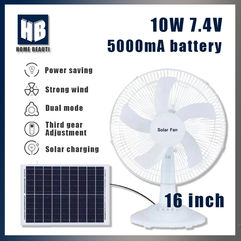 solar electric fan with panel 16 Inch standard rechargeable portable ...