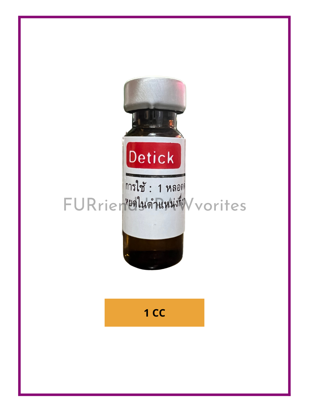 Detick 1cc and 2cc - Anti Fleas & Ticks for cats and dogs (Sold per piece) | Lazada PH