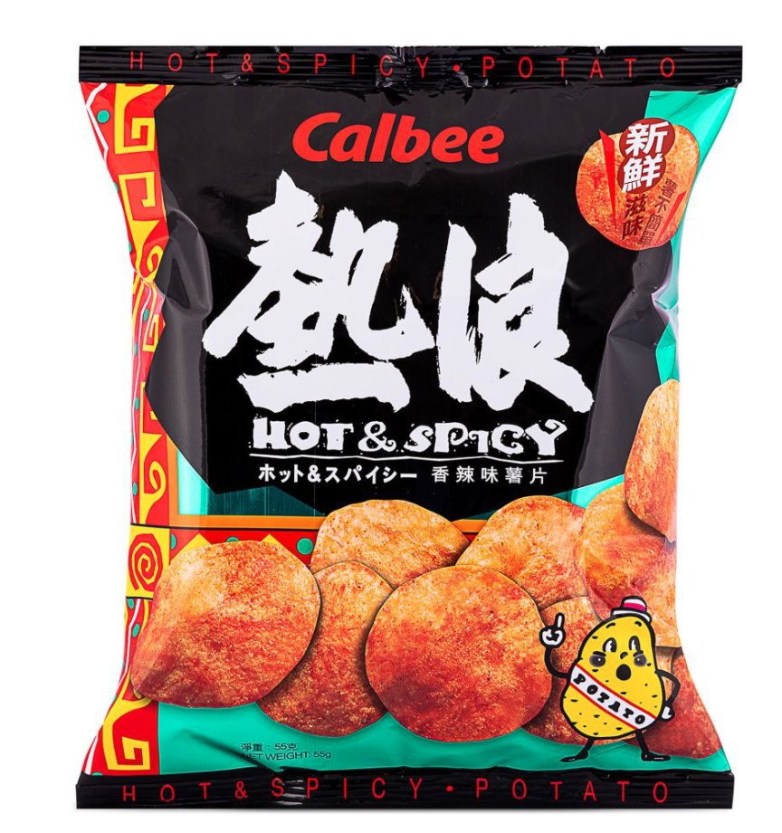 Calbee Potato Chips 55g | Lazada PH
