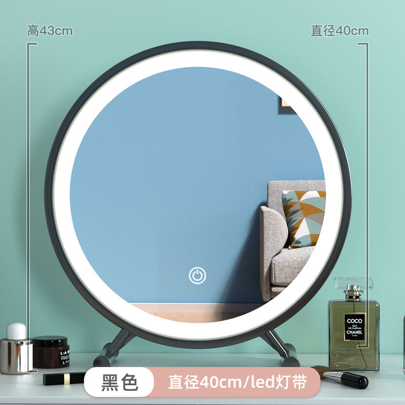 HOPE LED Makeup Mirror desktop vanity mirror Countertop Cosmetic Mirror ...