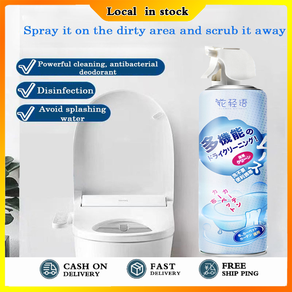 Bathroom Cleaner Toilet Bowl Cleaner Multifunctional Foam Cleaning ...
