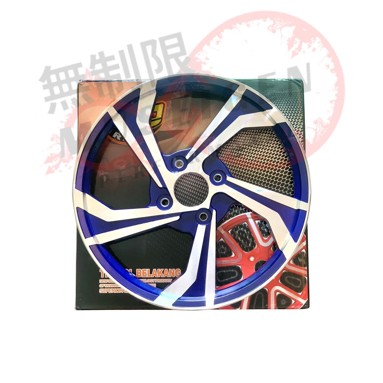 Tricycle Side Wheel J-1002, Tricycle Mags Rim 17, Motorcycle Parts ...