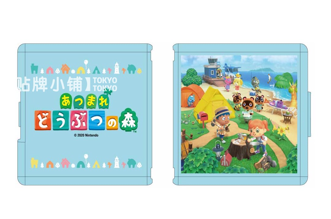 [Spot] Animal Sen Nintendo authorized the official genuine cassette ...