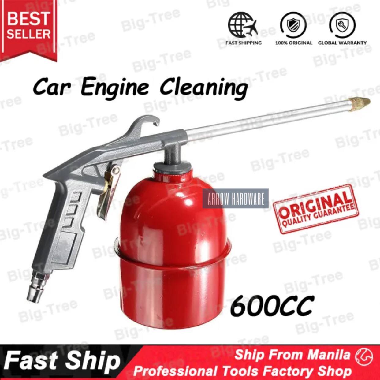 Original High Pressure Cleaning Gun Air Washing Gun 600CC | Lazada PH