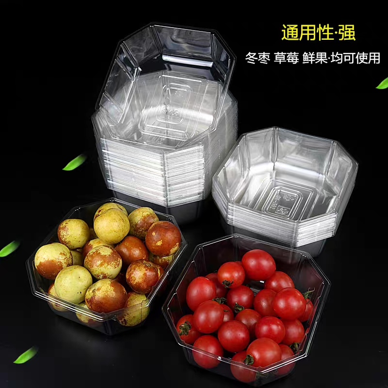 Octagonal fruit packing box disposable transparent plastic box fresh ...