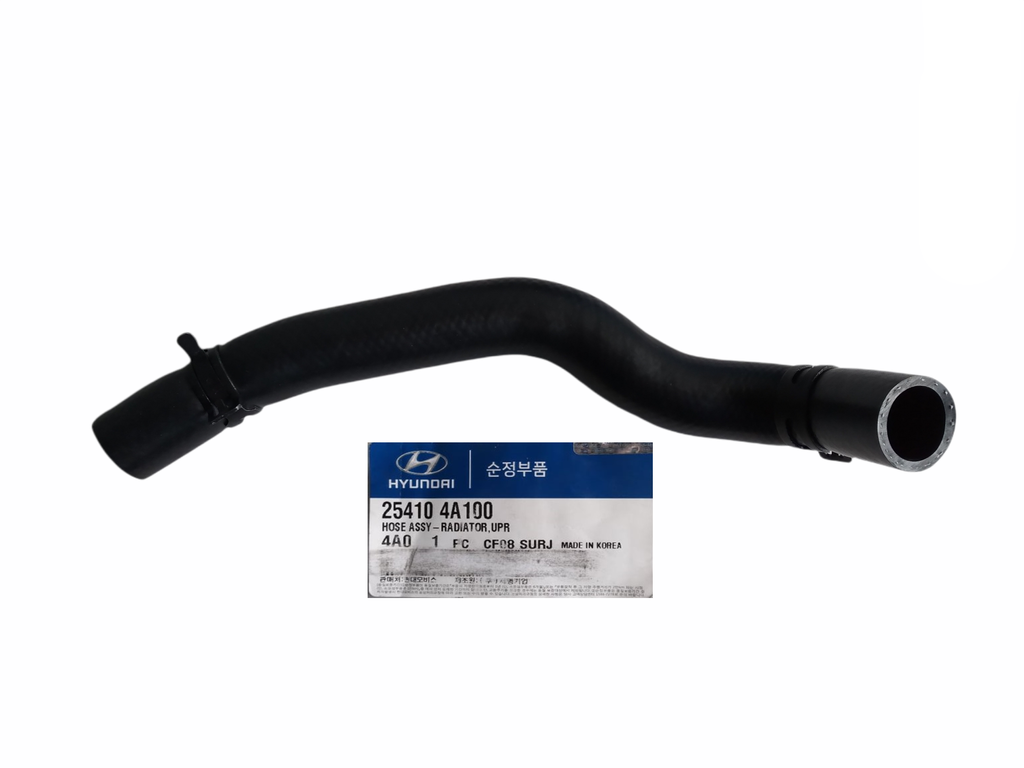 [ORIGINAL] 254104A100 RADIATOR HOSE UPPER HYUNDAI STAREX 2001-2007 / ...