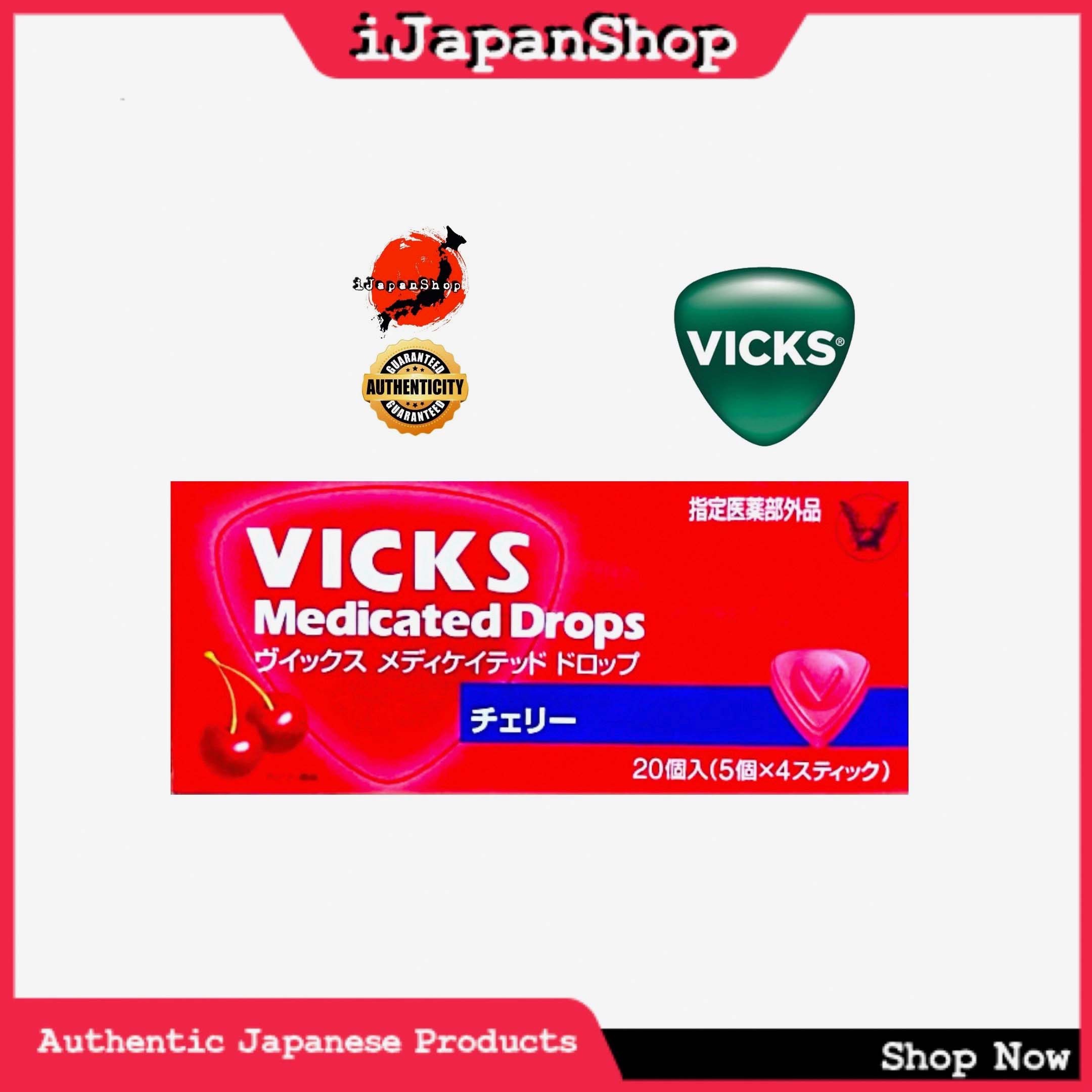 Vicks Vapodrops Candy Cough Relief Throat Irritation Relief Oral ...