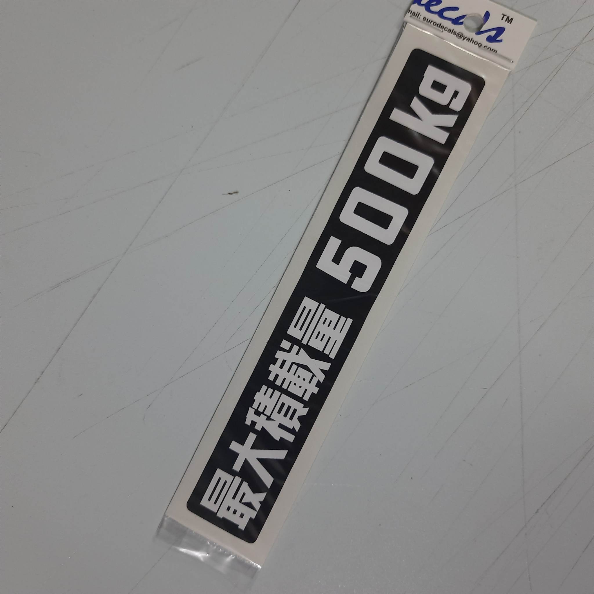 500kg Net Capacity JDM Car Sticker | Lazada PH