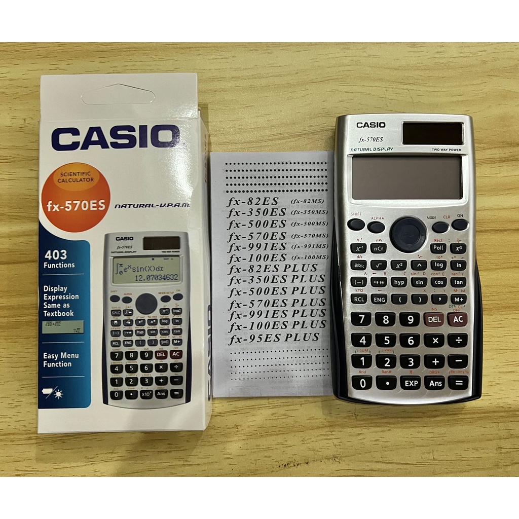 Integrating Calculator