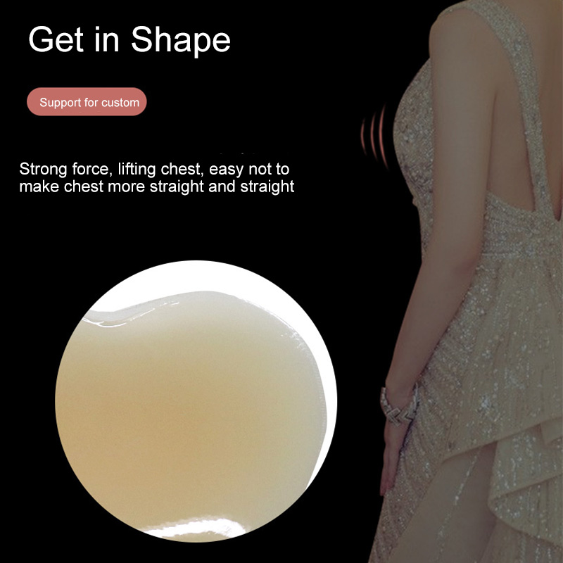 Denise Women Anti-dew Point Nipple Solid Silicone Nipple Paste Anti ...