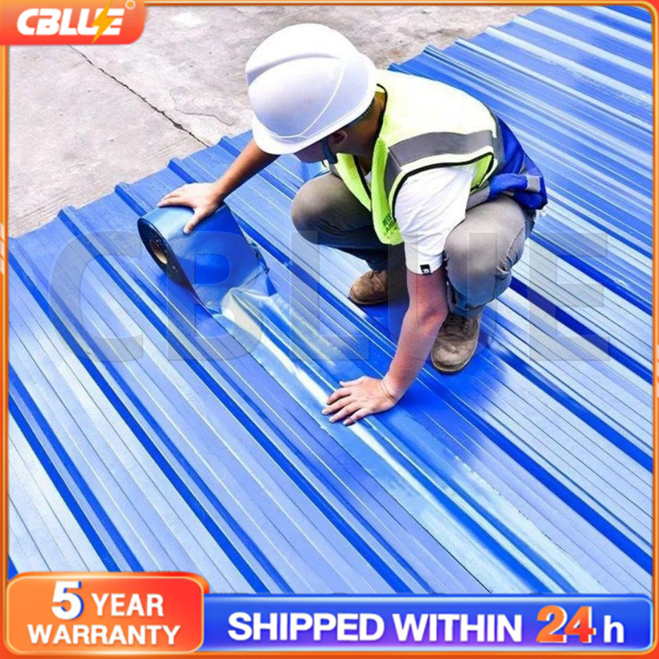 (Warranty)CBLUE Color Steel Tile Waterproof Tape Sticker Self-adhesive ...