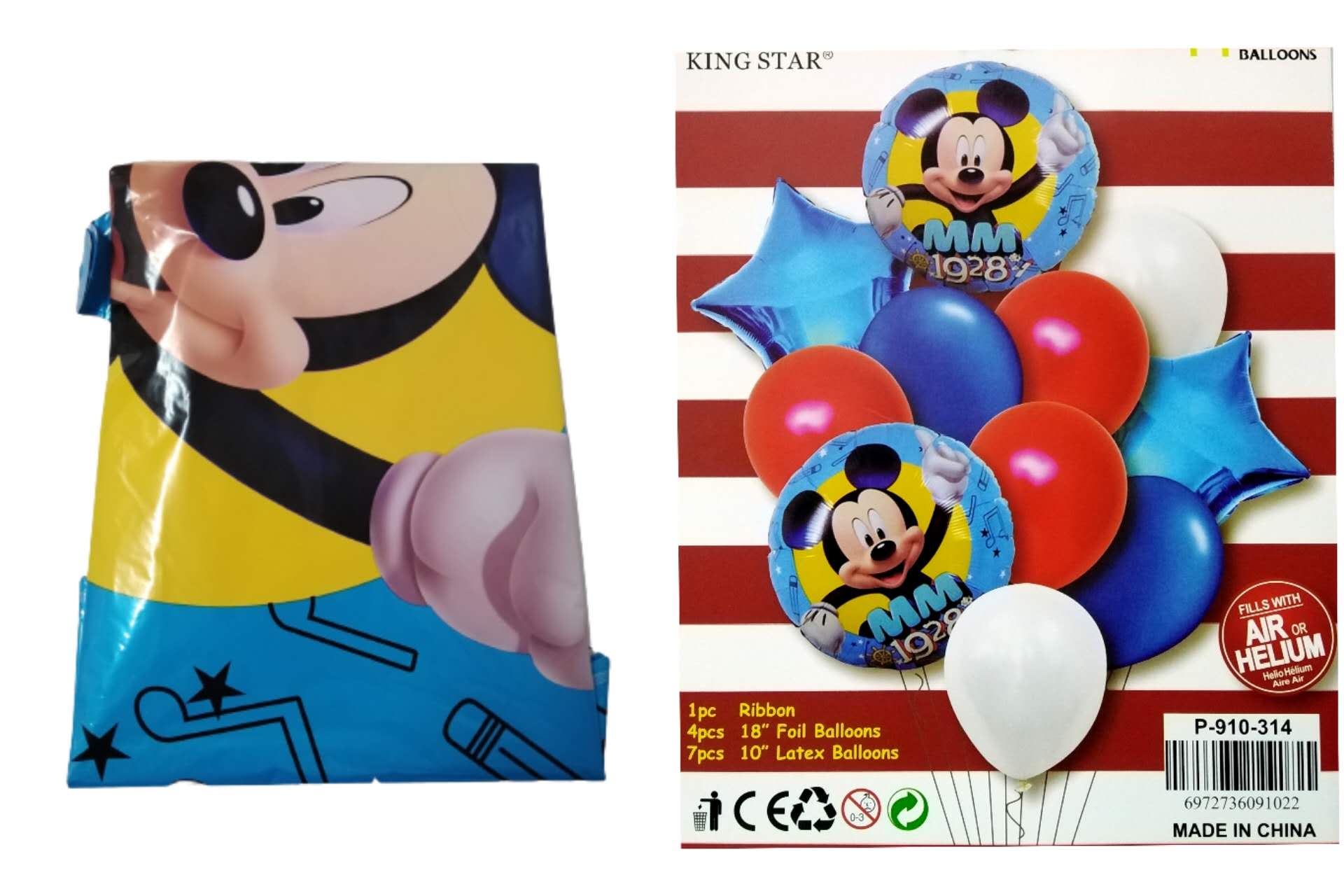 KES cartoon character balloon for kids COD | Lazada PH