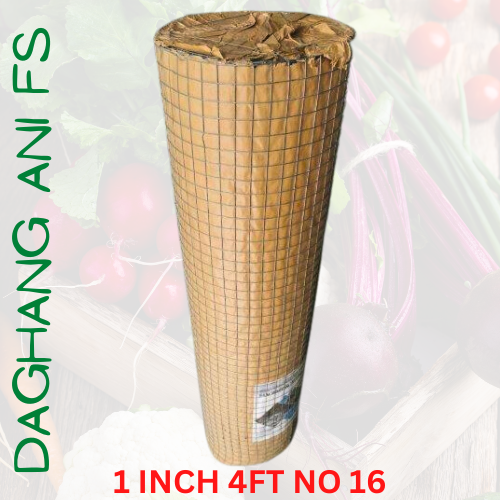 WELDED WIRE / CHICKEN WIRE 1 INCH X 4FT NO 16 | Lazada PH