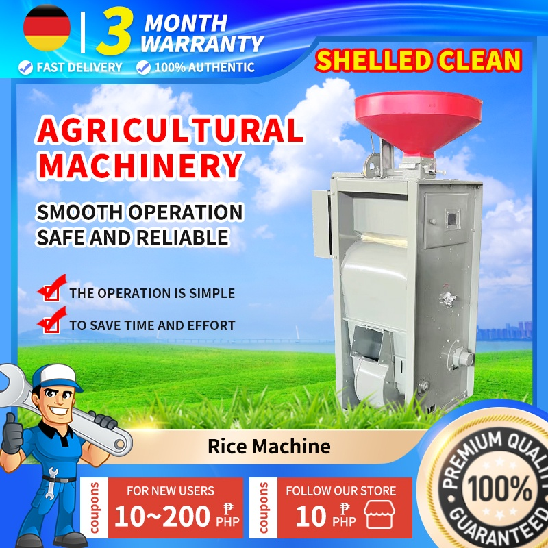 SB10 SB30 Rust Proof Multifunctional Ridge Rice Machine Mill Rice Mill ...